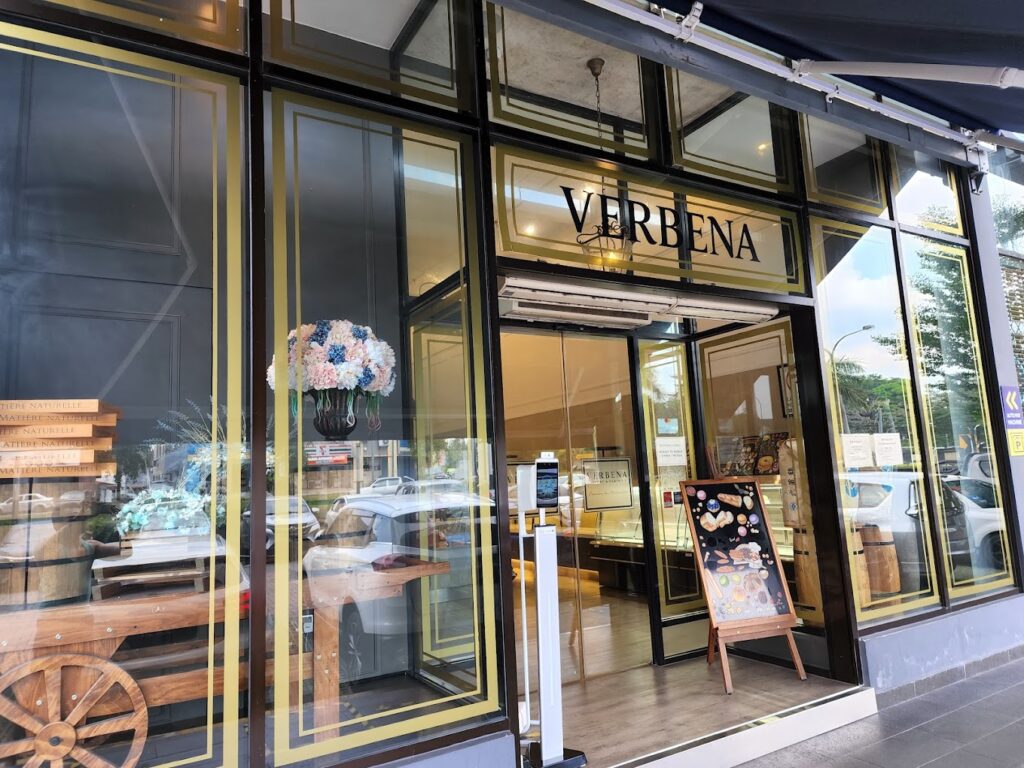 "步入 Verbena 烘焙坊，品味欧洲烘焙的精髓与创意点心！" | Best Johor Food